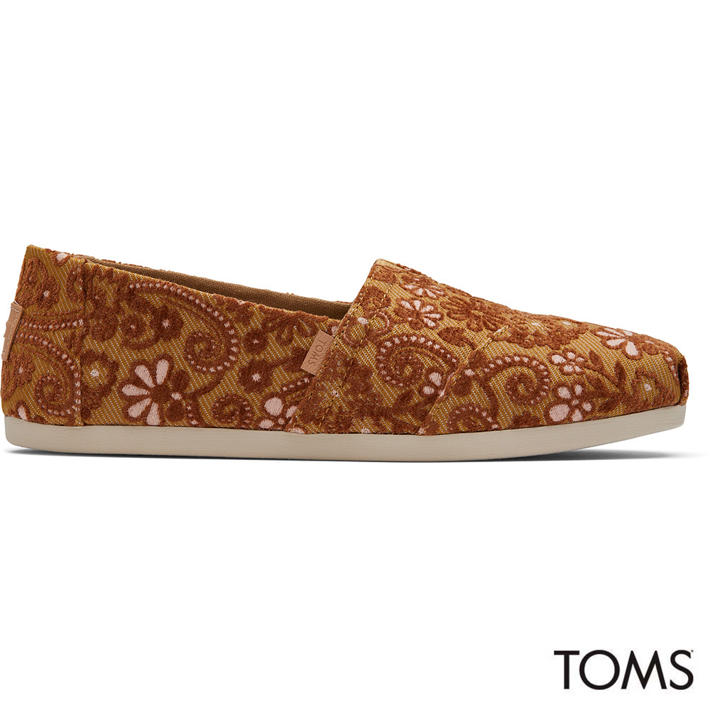 Toms SG
